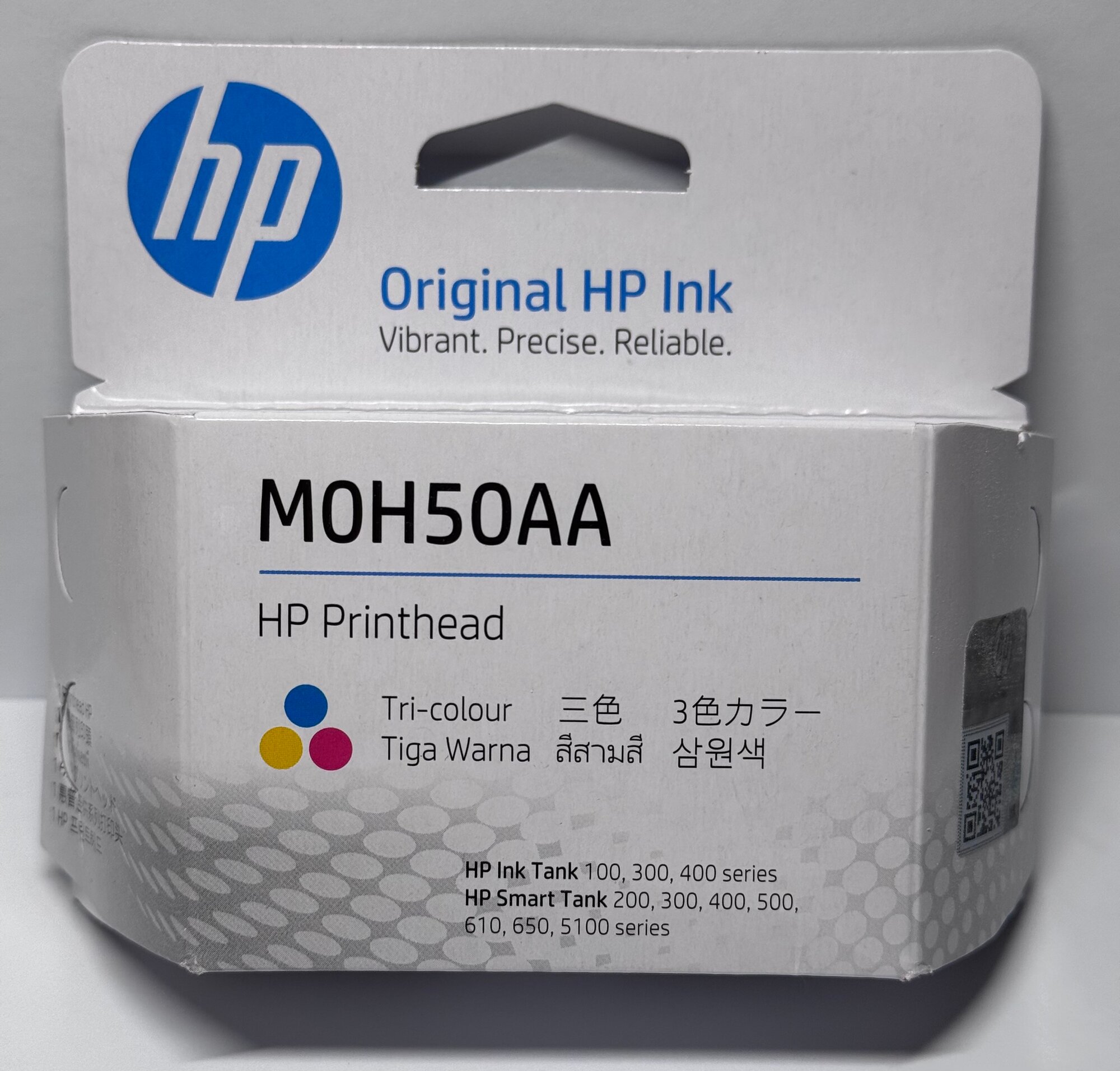 Картридж цветной для струйных принтеров M0H50AA HP (6ZA18AE)