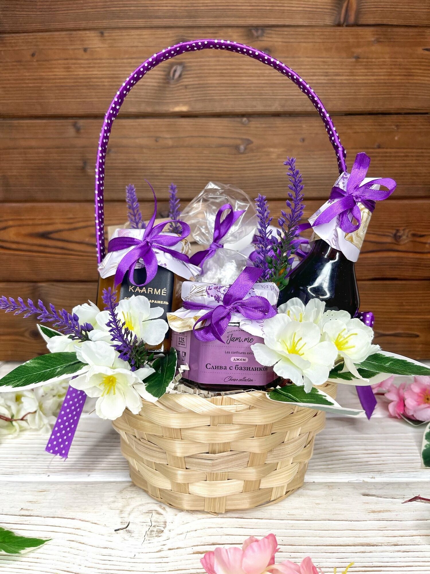 Подарочная корзина "Лавандовое настроение", варенье, карамель, чай, шоколад, 18 см