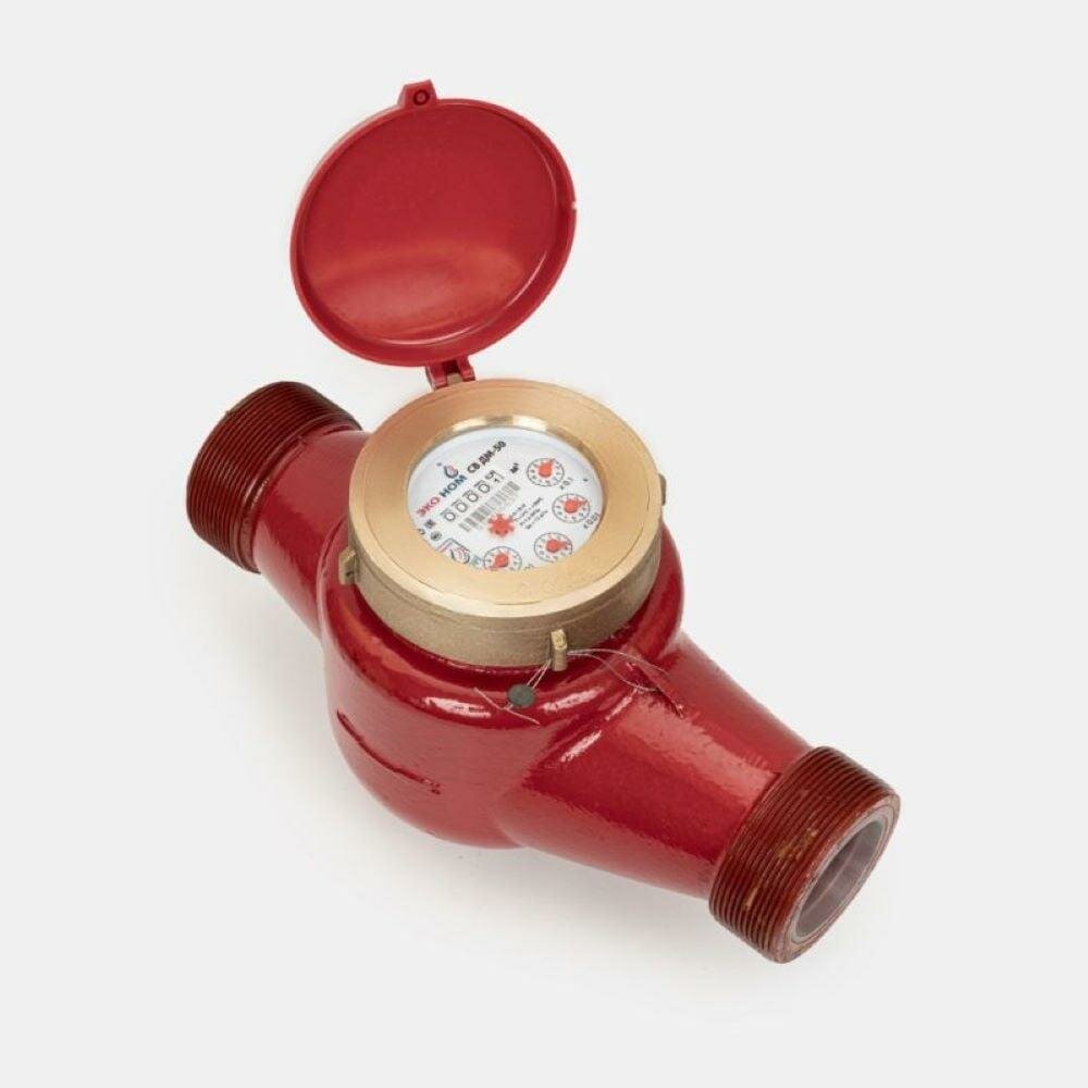 Универсальный счетчик воды ЭКО НОМ СВ ДМ-50 с КМЧ СВДМ50-003