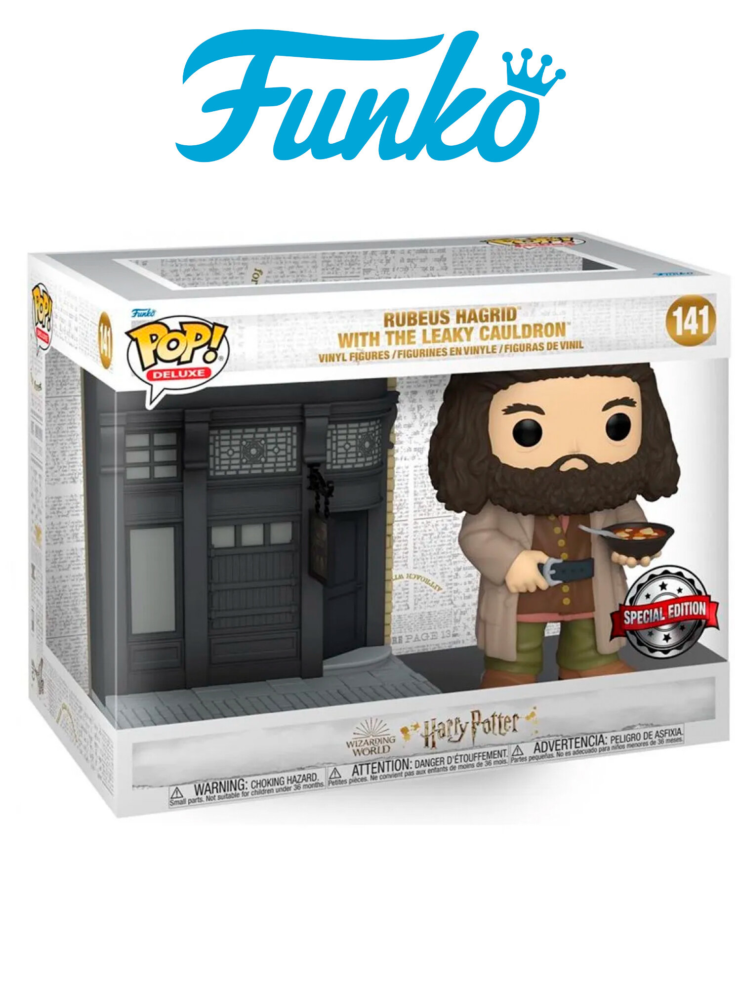 Фигурка Funko Pop Hagrid with the Leaky Cauldron 141 Harry Potter из фильма Гарри Поттер