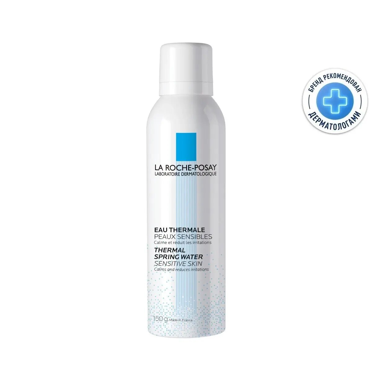 Термальная вода для лица La Roche-Posay Thermal Water, для чувствительной кожи, 150 мл