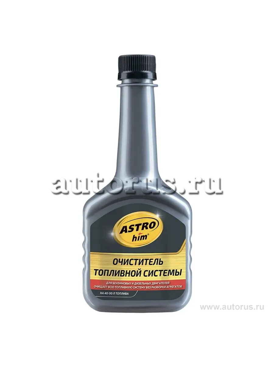 Очиститель топливной системы 300 МЛ AC150 AC150