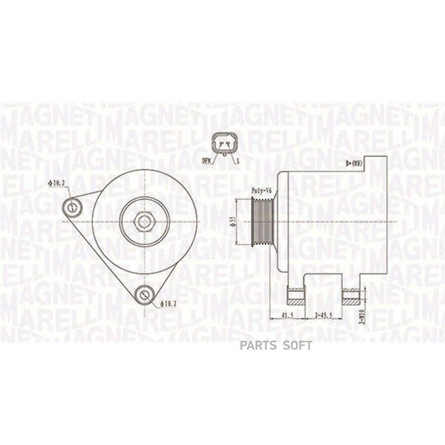 Генератор 12V 120A от официального дистрибьютора, MAGNETI MARELLI, артикул 063731741010