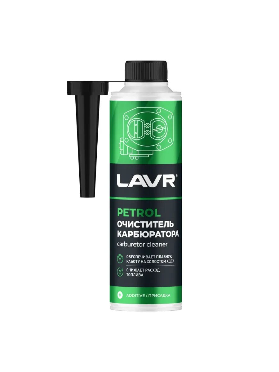 Очиститель карбюратора 0,33л LAVR Ln2108 LAVR Ln2108