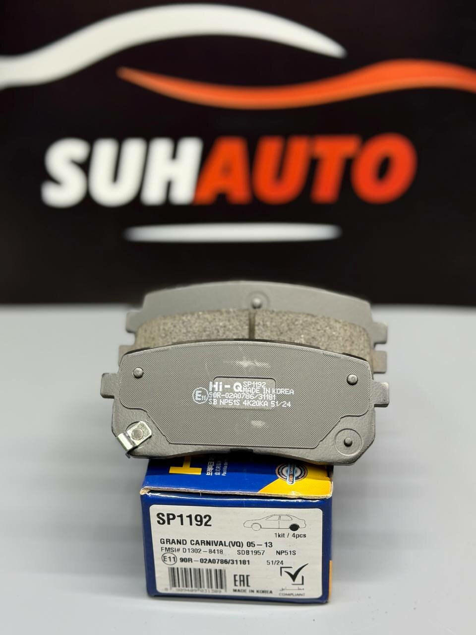 Колодки тормозные HYUNDAI Starex H-1 SANGSIN BRAKE