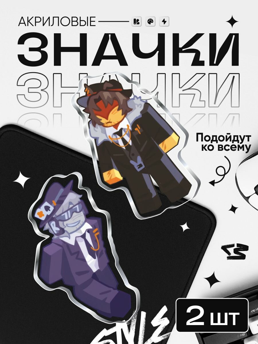 Значок