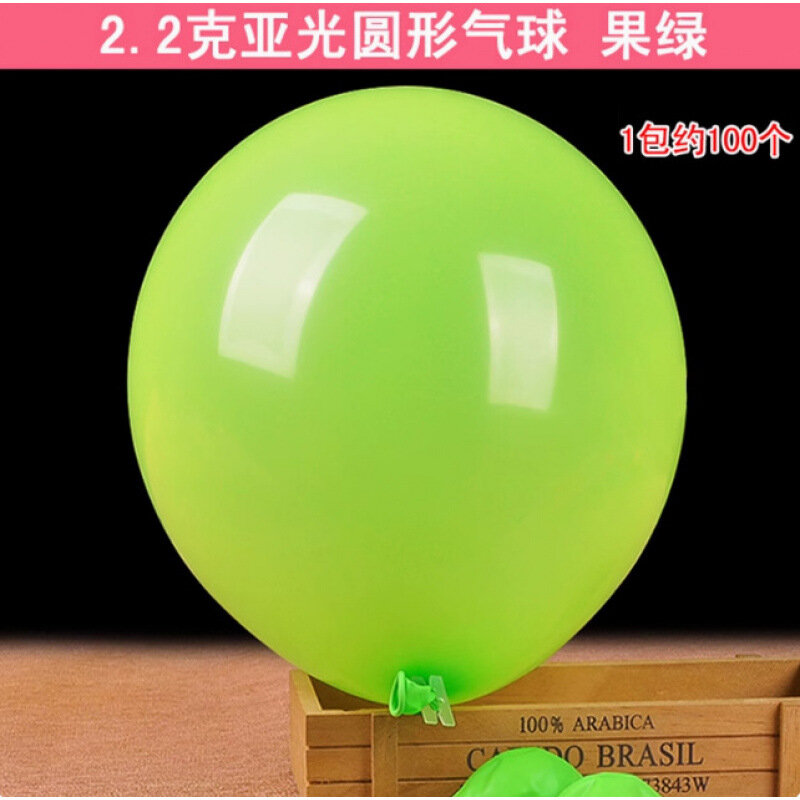 Оформление сцены с воздушными шарами для выпускного, открытия, свадьбы, дня рождения. Арка из латексных утолщенных красных шаров.