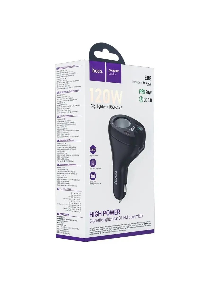 Беспроводной приемник с микрофоном для аудиосистем