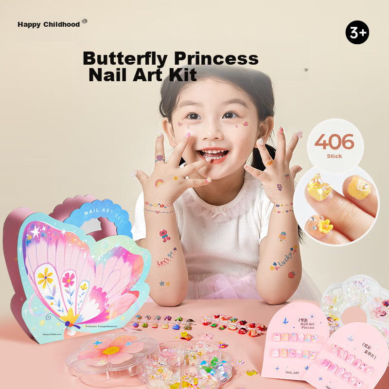 Meiletongnian Children's Nail Art Kit, Butterfly Princess Nail Art Set, Nail Stickers, Girls' Toy, Birthday Gift, M