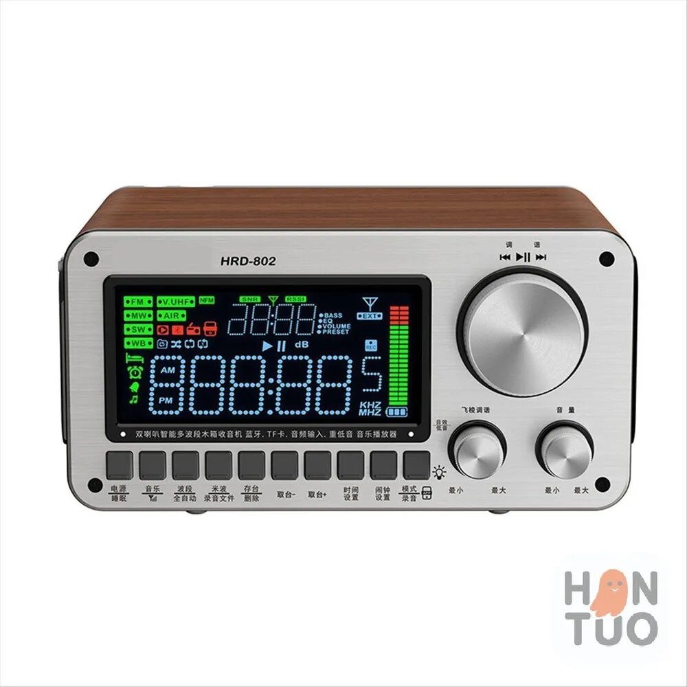 Полнодиапазонная Радиостанция HRD-802 С Управлением Через Bluetooth