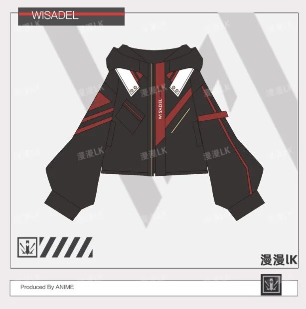 Косплей куртка Arknights W, цвет: coat