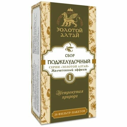 Поджелудочный сбор №1 Золотой Алтай желчегонный эффект фильтр-пакеты 1,5 г 20 шт. е