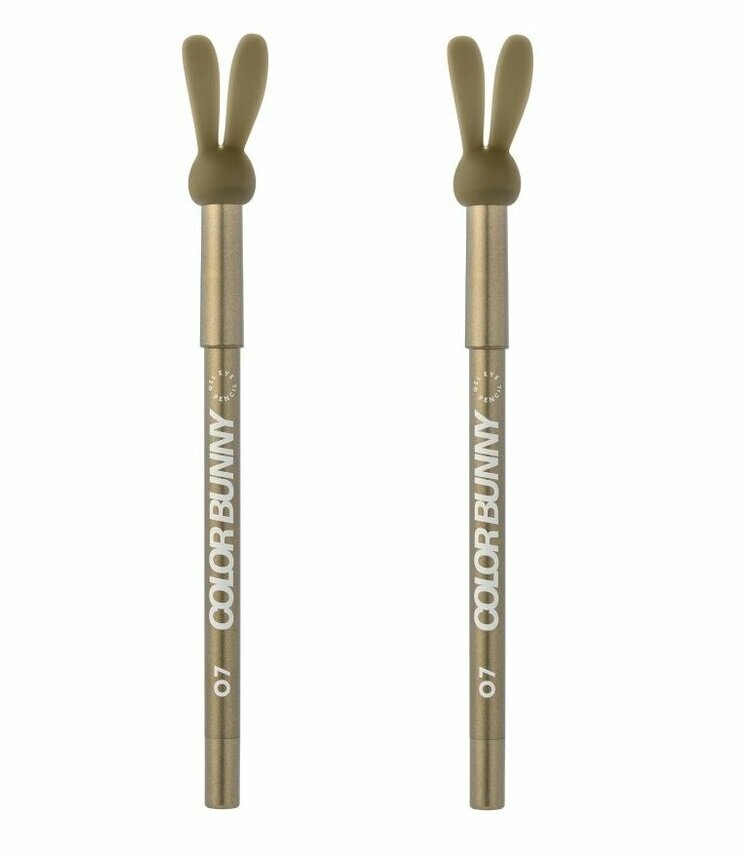 Карандаш Love Generation для глаз гелевый Gel Eye Pencil Color Bunny, тон 07 оливковый с золотым шиммером, 1,3 г - 2 шт