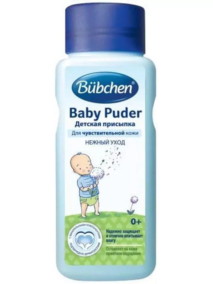 Bubchen присыпка детская 100 гр-1шт.