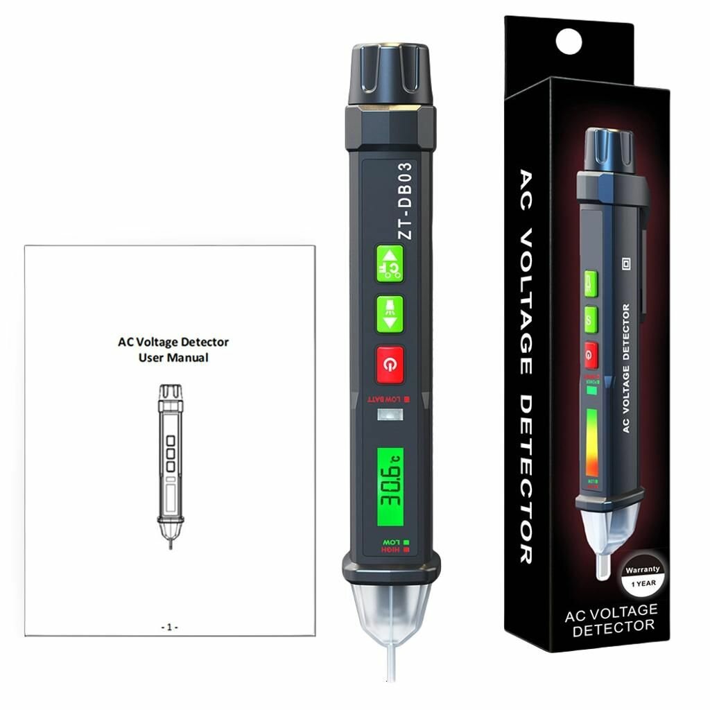 Интеллектуальная электропроводка, - DB03