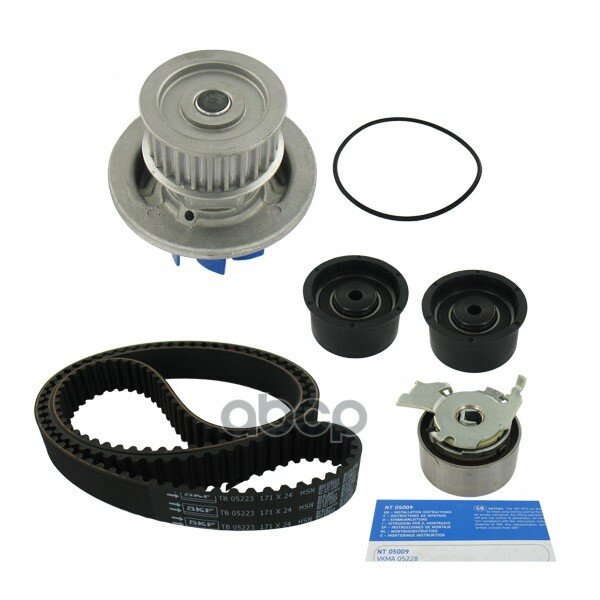 Рем. к-кт ГРМ! Chevrolet Captiva 2.4 07>, Opel Antara 2.4 06>/Omega/Frontera 2.2i 98-03 Skf арт. VKMC05228