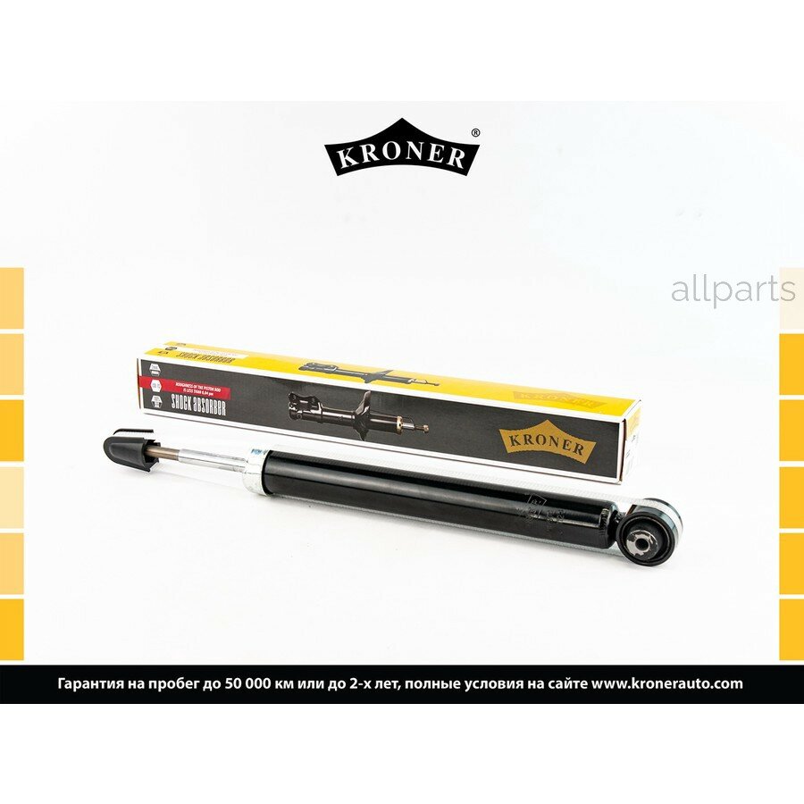 KRONER K3501591G амортизатор CHEVROLET AVEO (06-), KALOS (05-) (задн.) ГАЗ (K3501591G) KRONER