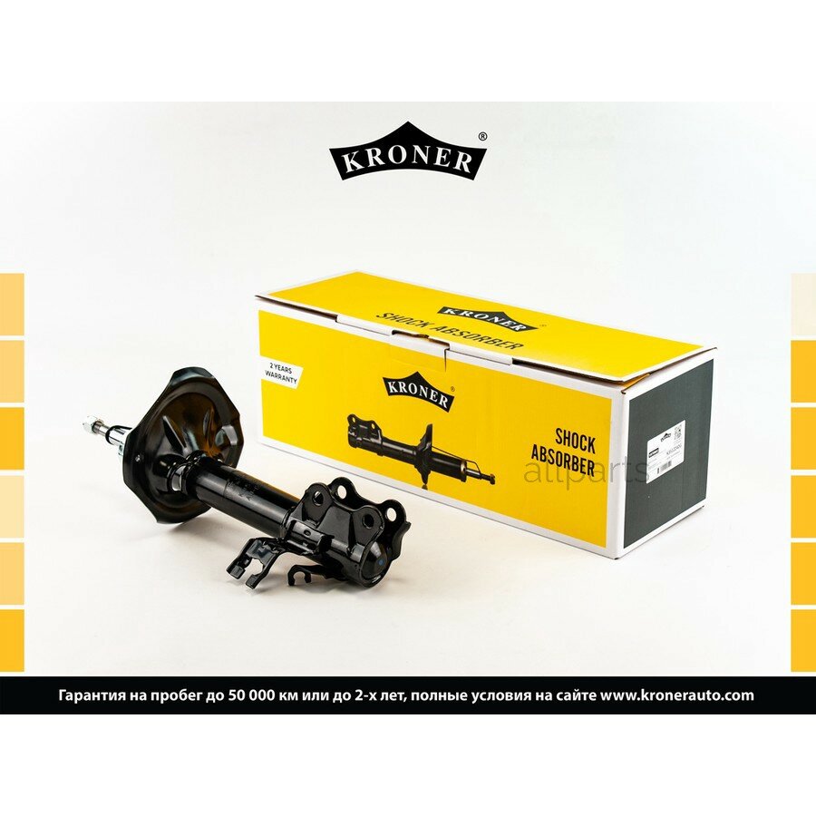 KRONER K3512242G Амортизатоp