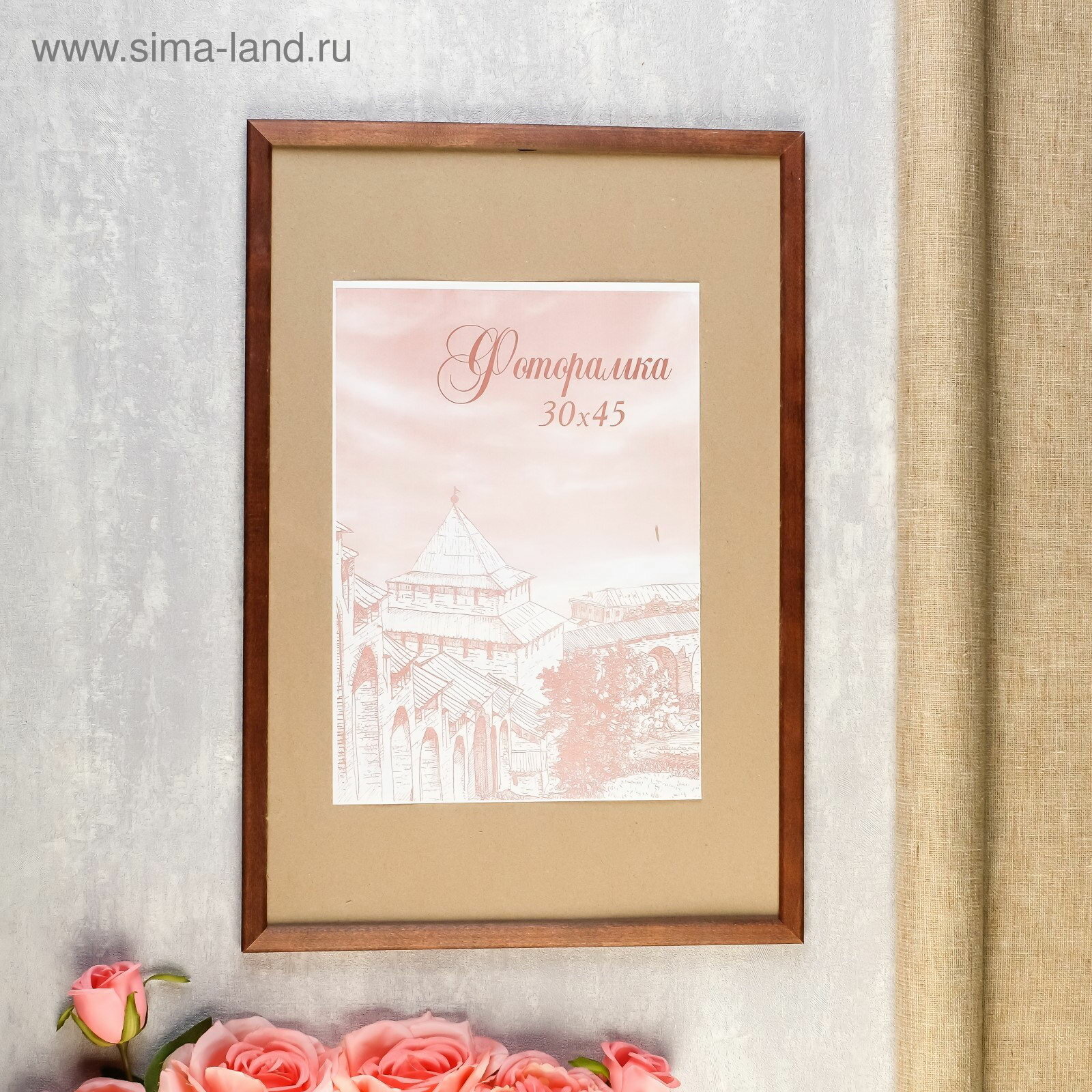 Фоторамка для фото 30x45 см Tonga, сосна, вид крепежа: подвес