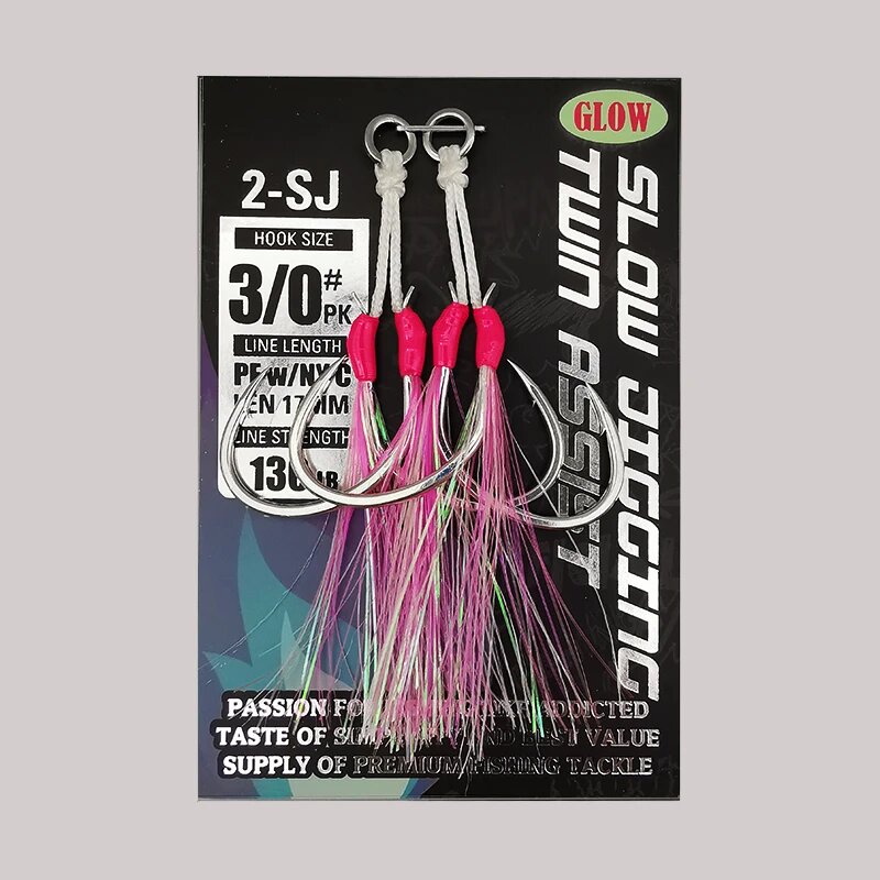 ЛUREHOLIC Медленные блесны Twin Assist с крючками Mustad Pink 3-0