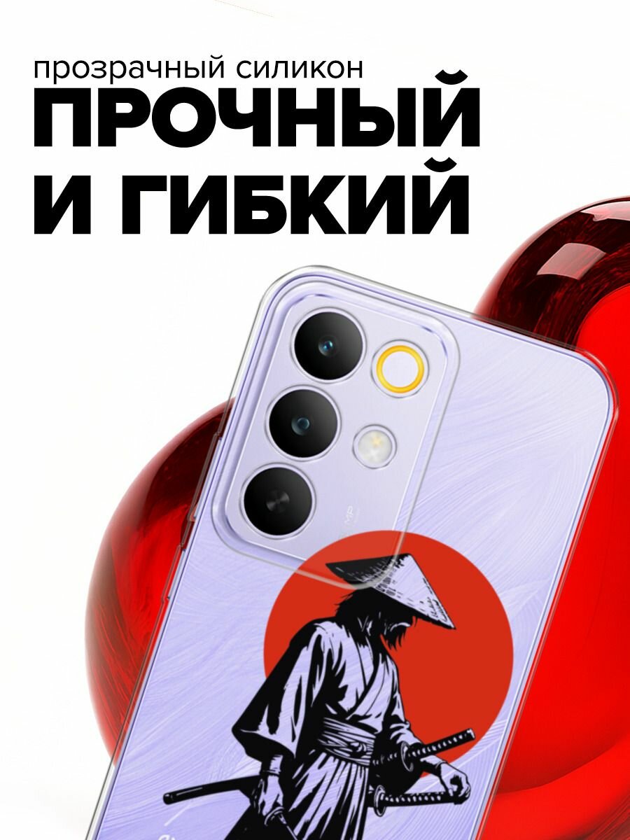 Чехол на Realme C85 Pro / Реалми C85 Про с принтом Загадочный японский самурай — фото 1