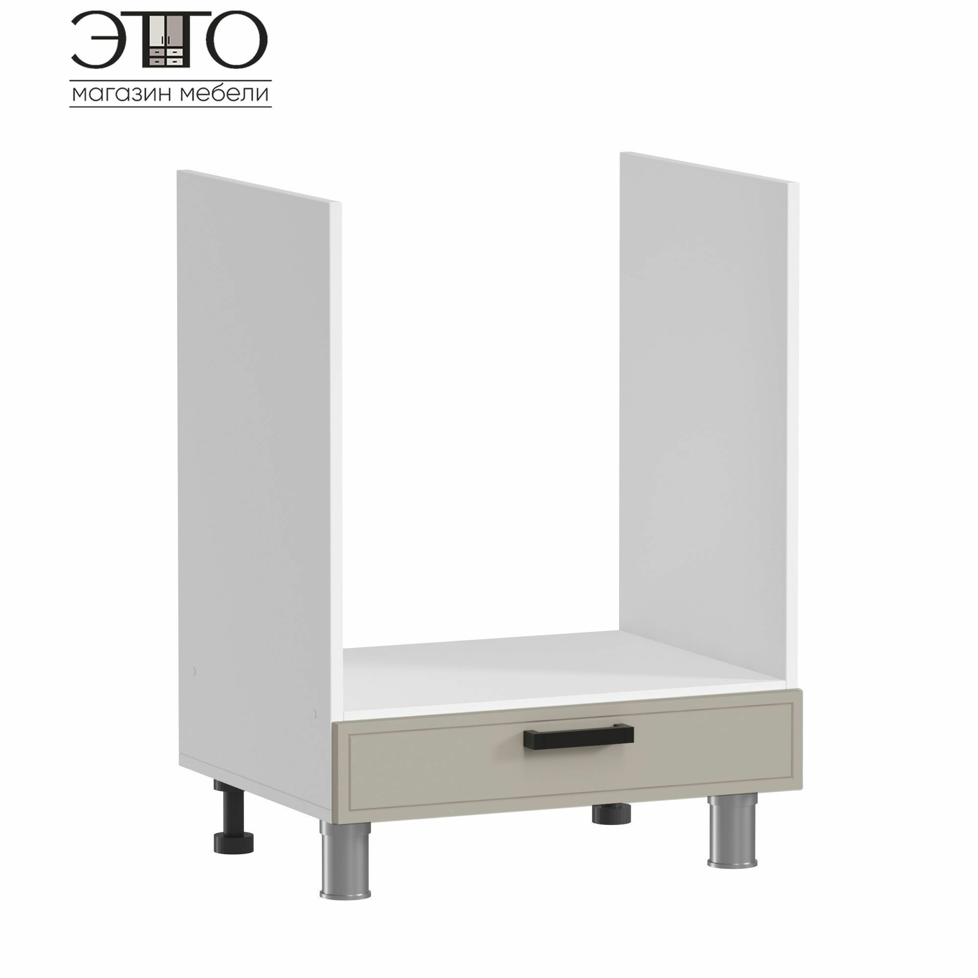 Кухонный модуль напольный под духовку, керамика/белый