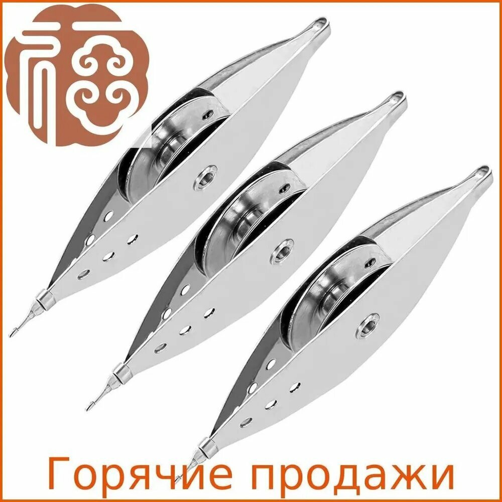 Набор для фриволите из 3 серебряных металлических ниток для начинающих с принадлежностями для шпуль, высококачественными железными иглами-челноками