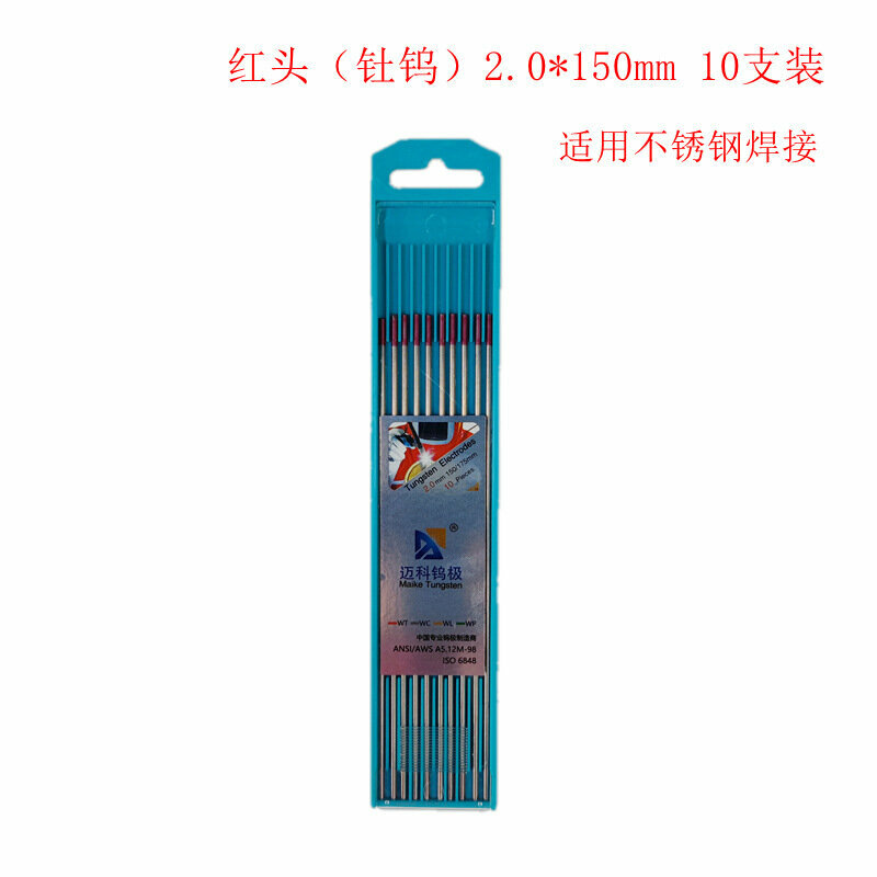 Микро-вольфрамовые электроды с ториевым покрытием (красно-головые, серо-головые, зелено-головые, сине-головые) для аргонодуговой сварки, вольфрамовые сварочные иглы с цериевым покрытием 1.6, 2.0, 2.4, 3.2.