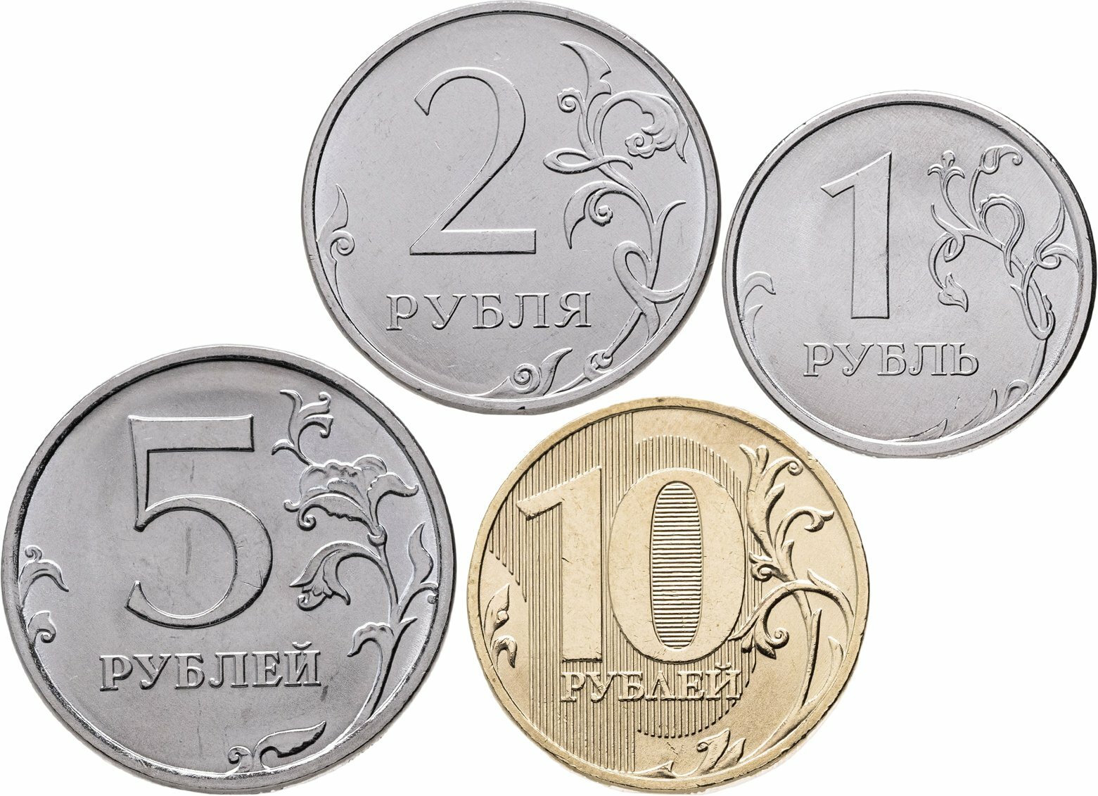 Полный годовой набор из 4 монет 1, 2, 5 и 10 рублей 2025 ММД, Сталь, в сохранности UNC