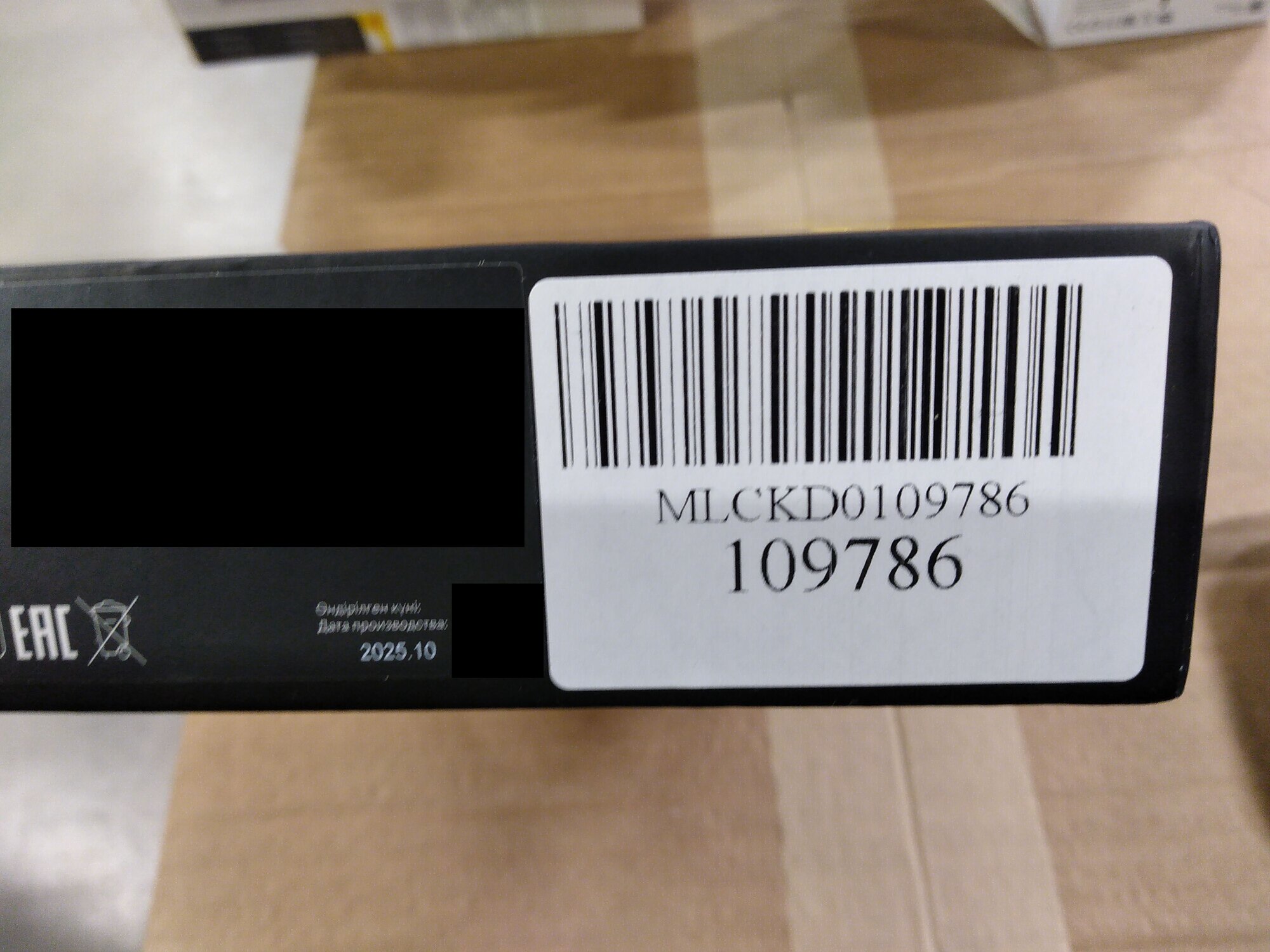 Планшет POCO Pad M1 8+256 P83P/Grey 12.11 IPS/120Hz/2560x1600/SD7sGen4/And14/8MP/8MP/microSD/12000mAh