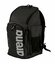 Рюкзак Arena Team 45 Backpack для плавания черный, 45 л, водонепроницаемый