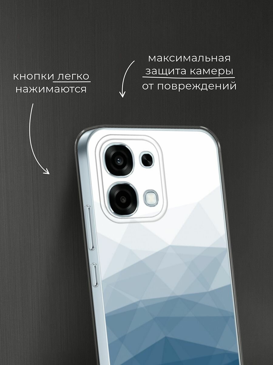 Чехол на Oppo A6 Pro / Оппо A6 Про с принтом Абстракция небо — фото 1