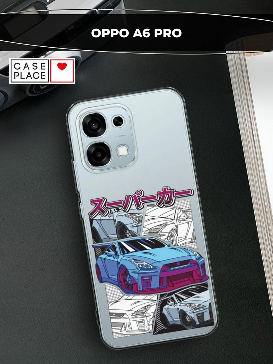 Чехол на Oppo A6 Pro / Оппо A6 Про с принтом JDM коллаж, прозрачный