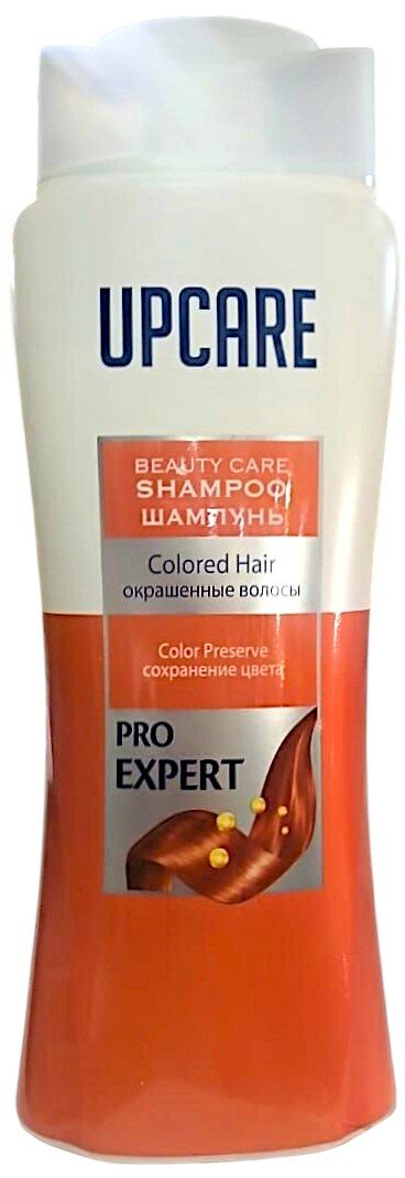 ABC - Шампунь UPCARE PRO EXPERT для окрашенных волос 600мл (От производителя)