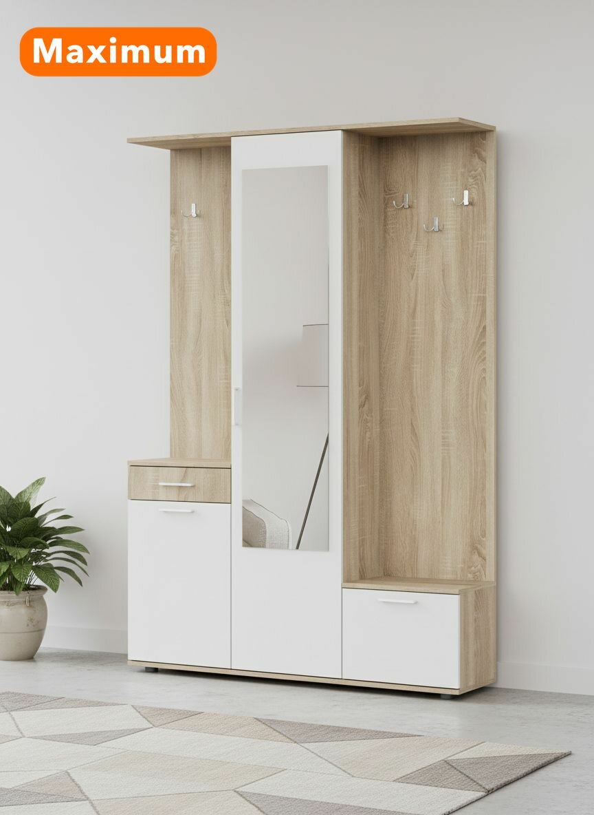 Прихожая "Скандинавия", Дуб сонома, Белый