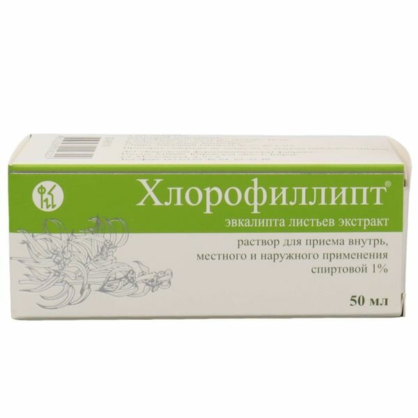 Хлорофиллипт раствор для приема внутрь, местного и наружного применения спиртовой 1% 50мл