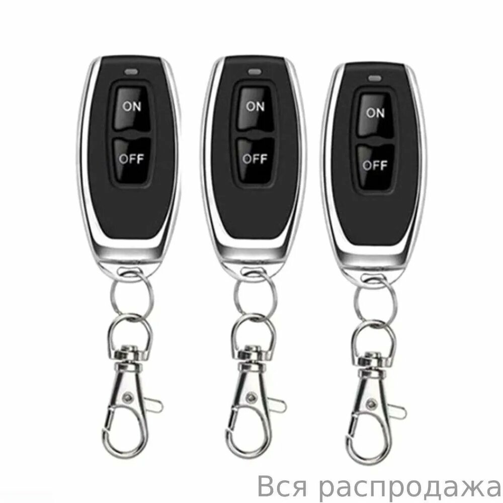 РЧ 433 МГц Беспроводной Пульт Дистанционного Управления Для Реле Освещения 220 В 30 А