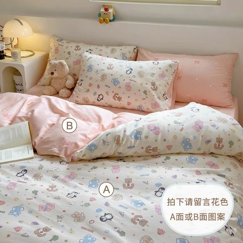 Детская простыня на резинке на заказ, цельный чехол для матраса из чистого хлопка, чехол для матраса для детского сада, татами, матрас для детской кроватки.