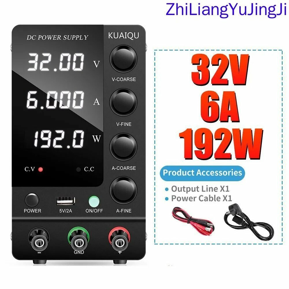 Регулируемый лабораторный источник питания постоянного тока SPS-C3206, 32В 6А, импульсный настольный блок питания для электроники, тестирования и зарядки аккумуляторов