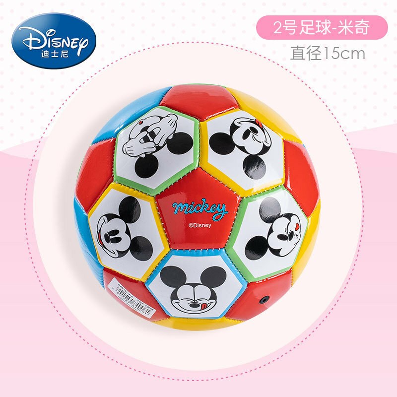 Детский мяч Disney, футбольный мяч, прыгучий мяч для малышей, маленький мяч для младенцев, игрушки для детей 1-3 и 2-4 лет.