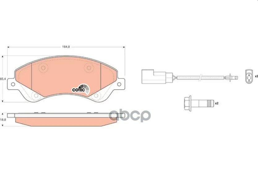 GDB1723 1251 02=FVR1929 [1433954] ! колодки дисковые п Ford Transit/Tourneo Connect 2.2TDCi 06> TRW арт. GDB1723