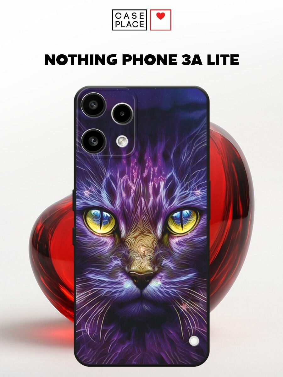 Черный матовый чехол на Nothing Phone 3a Lite / Нофинг Фон 3a Лайт с принтом Фантастический кот