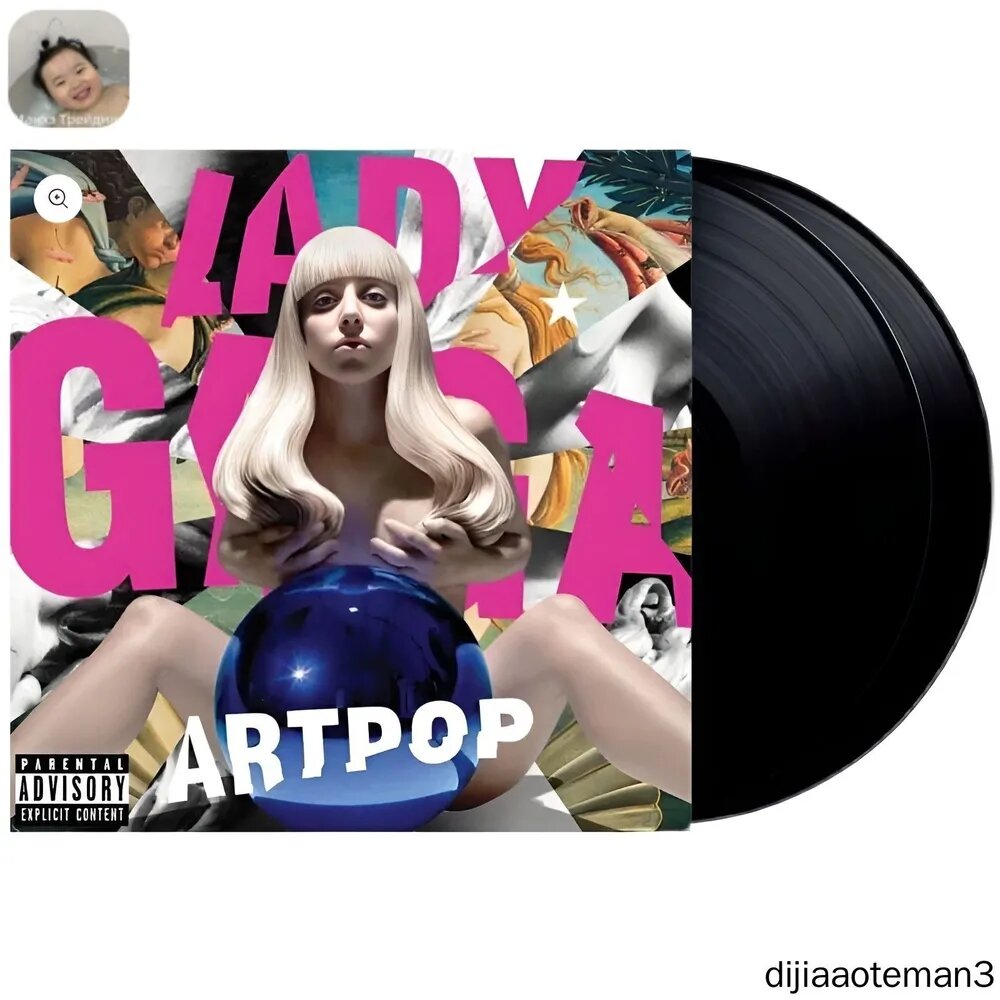 Lady Gaga ARTPOP Виниловая пластинка 2LP (2LP) - Зарубежная поп-музыка