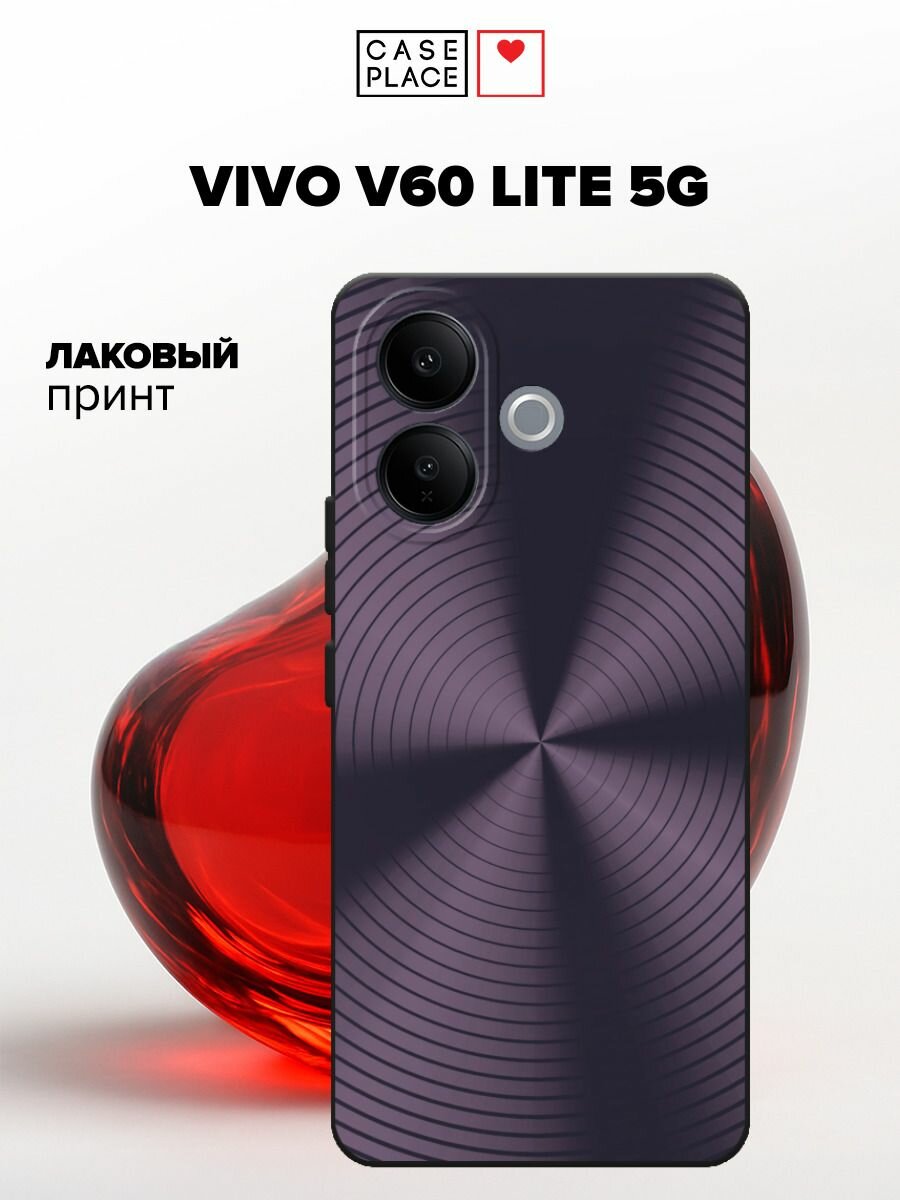 Черный матовый чехол на Vivo V60 lite 5G / Виво V60 Лайт 5G с принтом Чёрный винил