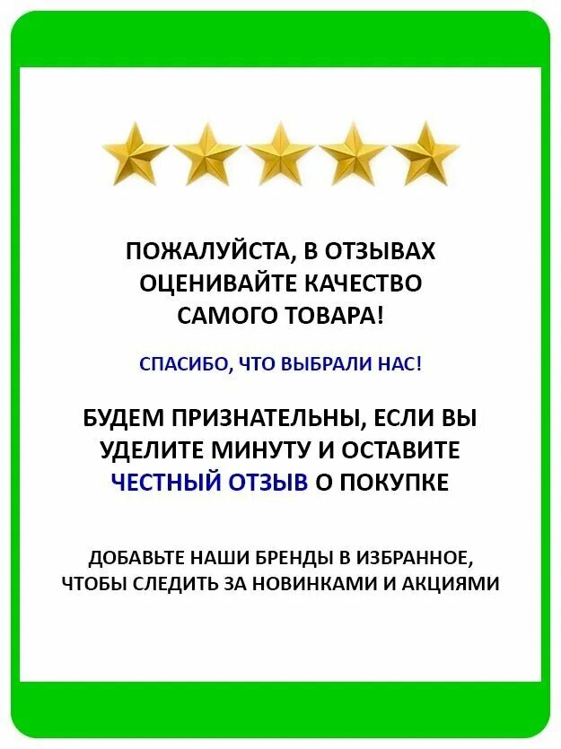 Штемпельная подушкa, — фото 1