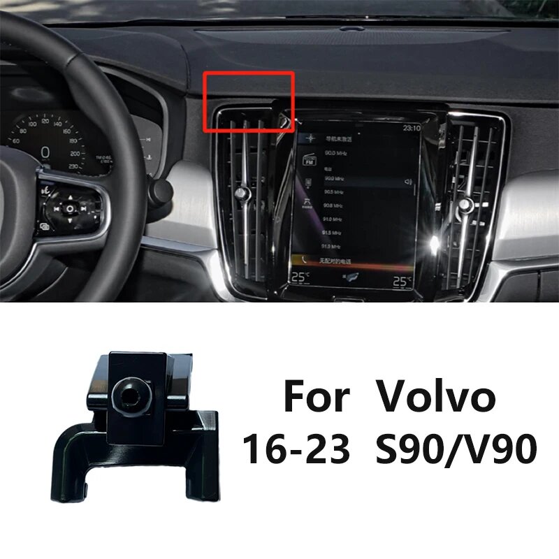 Держатель телефона для Volvo S90 V90 2016-2023