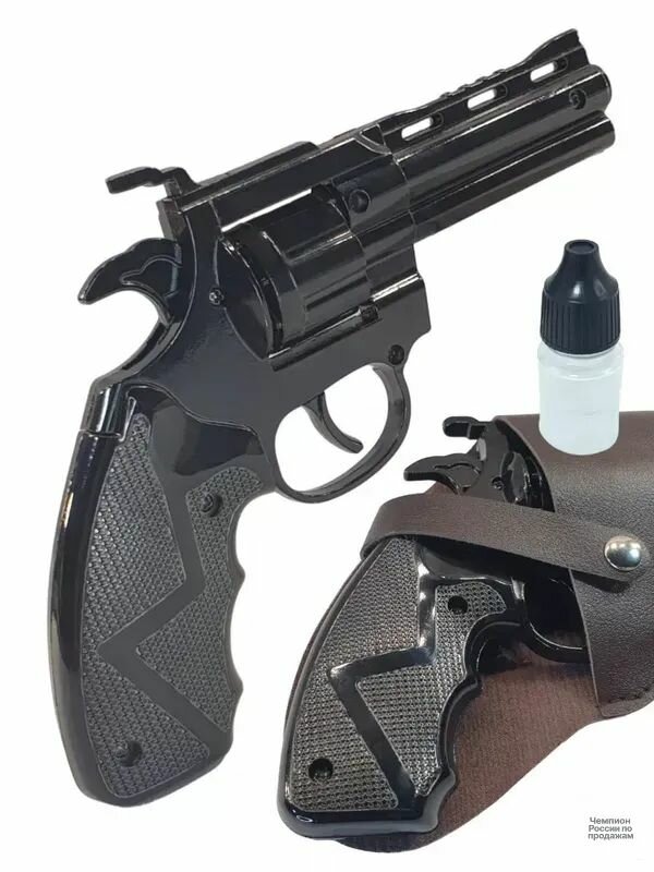 Пистолет металлический с кобурой в комплекте пугач, черный