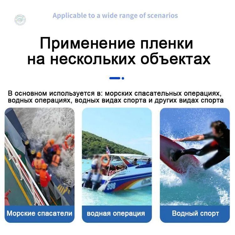Спасательный буй для плавания 70х24см, красный, полиэтилен, для взрослых и детей — фото 1
