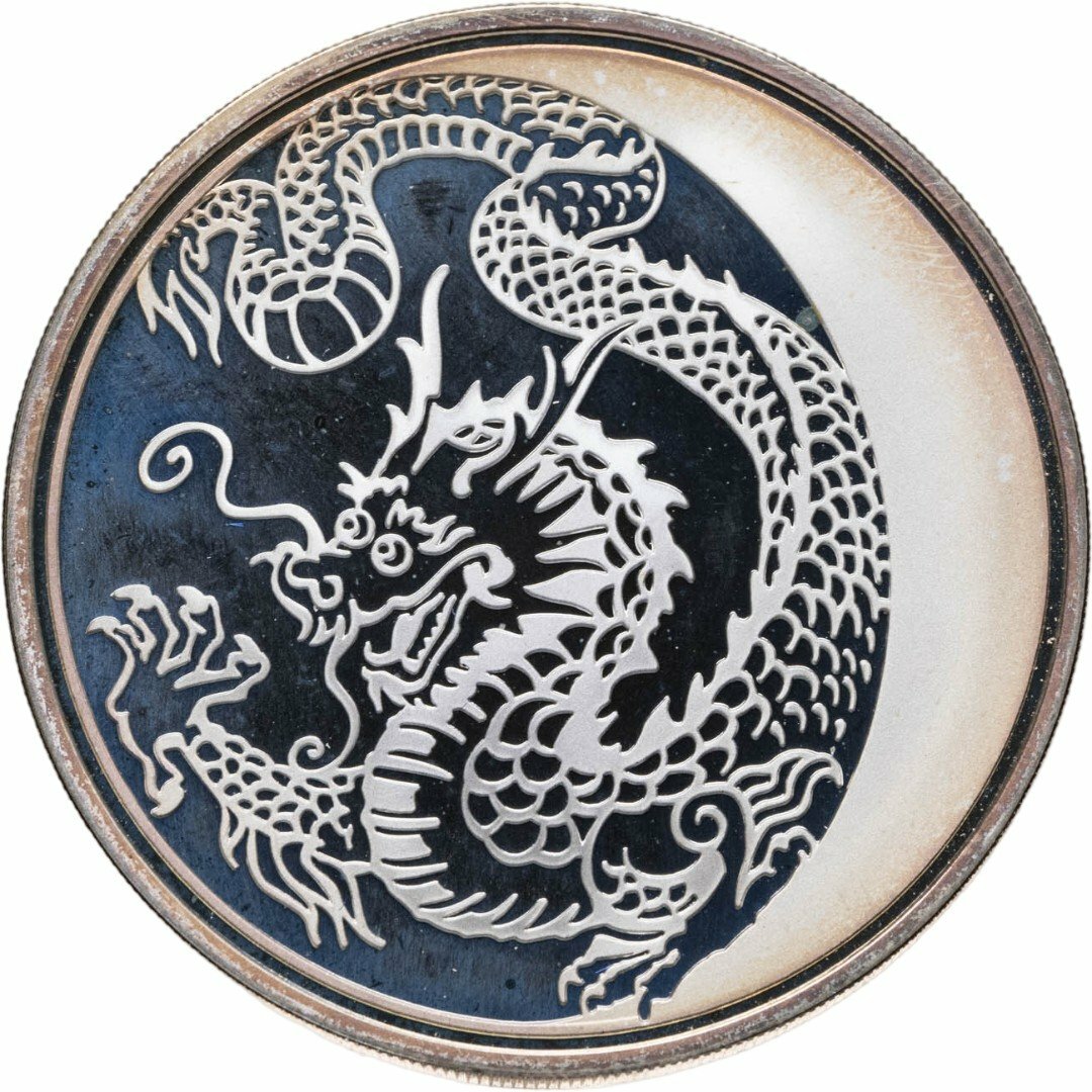 3 рубля 2012 ММД Proof "Лунный календарь - год дракона", Серебро 925