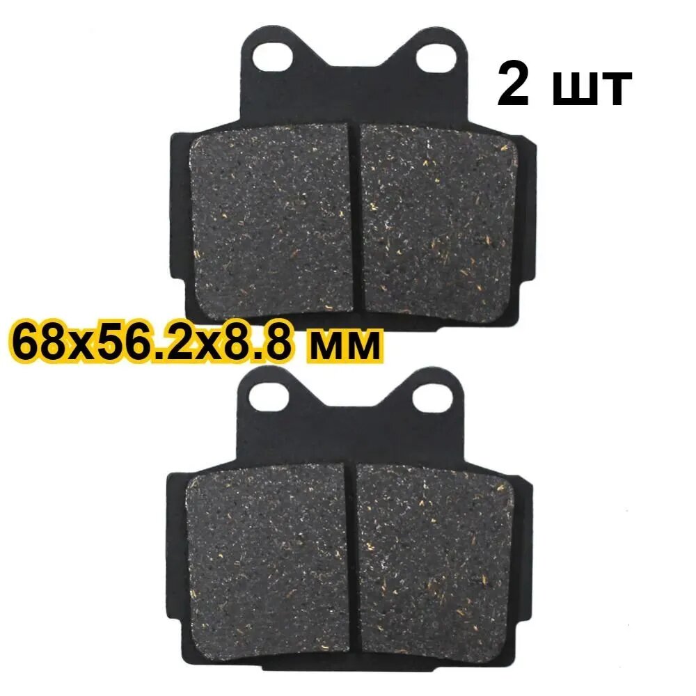 Задние тормозные колодки для мотоцикла для YAMAHA FZ 400 N RR SRX 400 XJR 400 RD RZV 500 R FZ FZS XJ 600 Fazer FZ600 FZS600